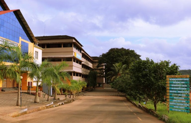 Mamo College Course Details, Fees Structure, Admission